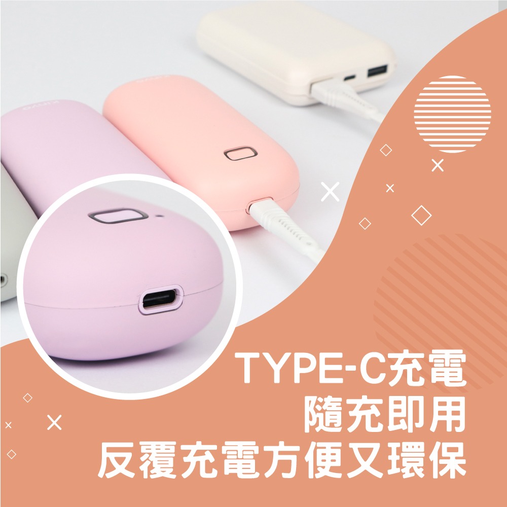 Vicky x KINYO冬季小家電全系列